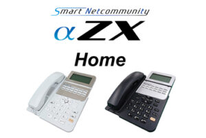 NTT αZX Home | 【オフィスゲート】東京の通信工事お任せください！【東京都調布市】